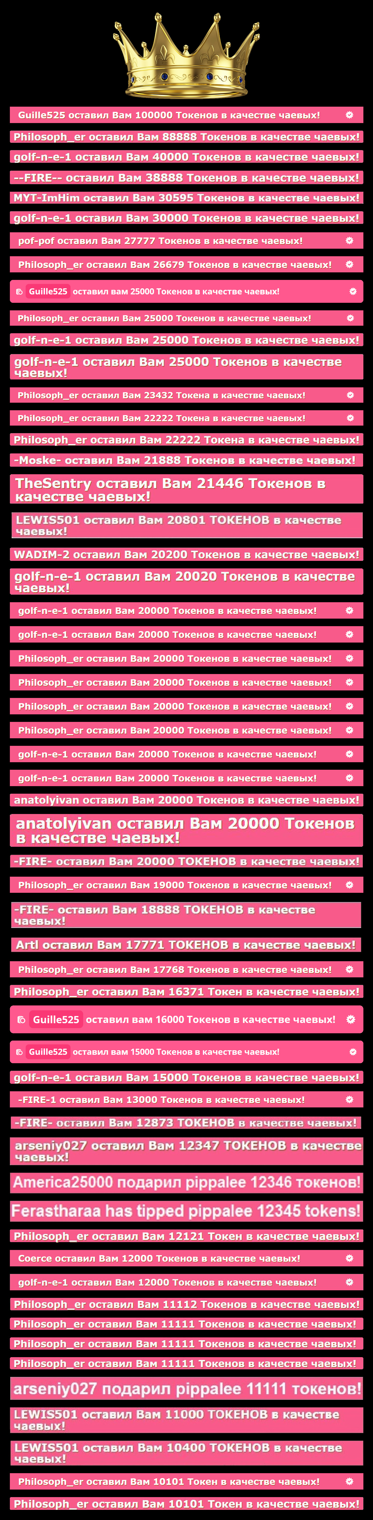 Profil Oraz Informacje O Modelce Pippalee Bongacams